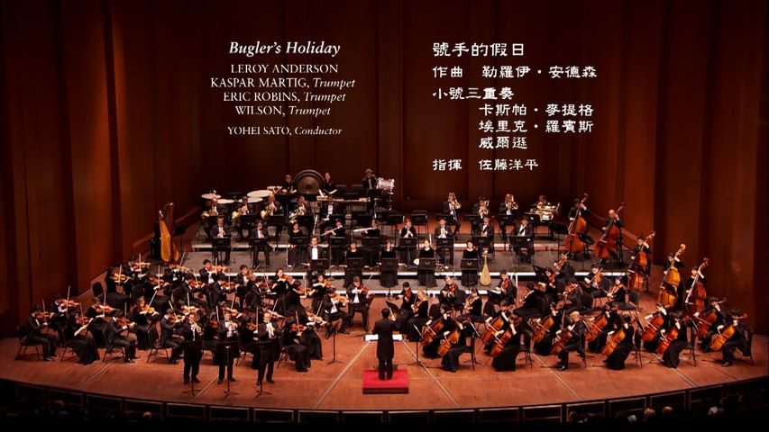 Anderson: Bugler’s Holiday