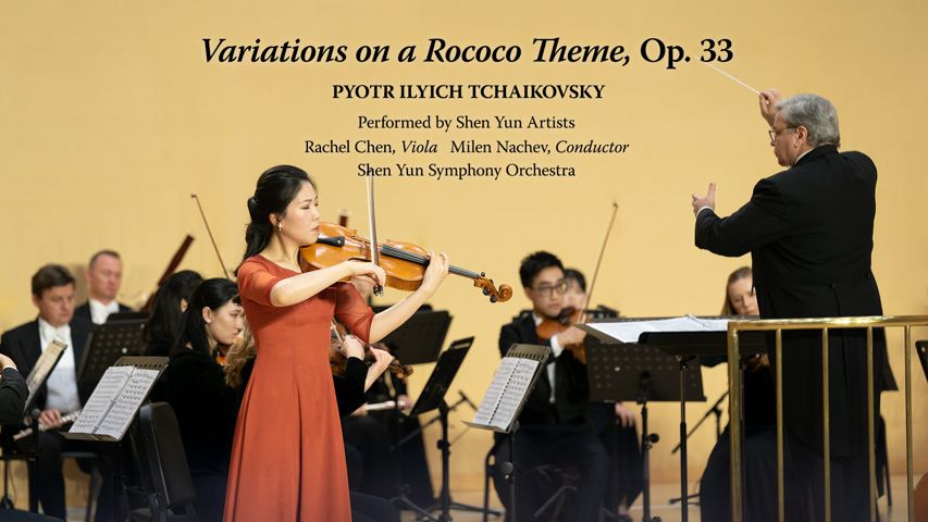 Tchaikovsky: Variations on a Rococo Theme, Op. 33