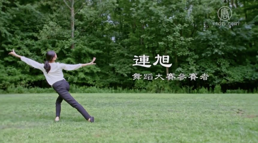 The Beauty of Nature in Dance: Two-Time Gold Winner Michelle Lian ...