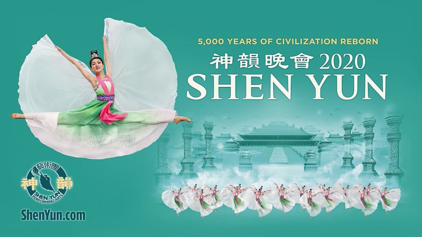 Shen Yun 2026 Official Trailer