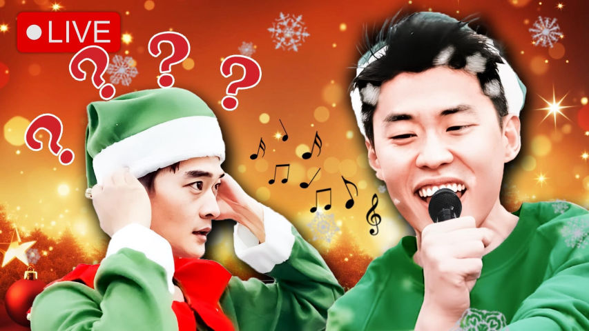 Test Premiere: Christmas with The 3 Musketeers!