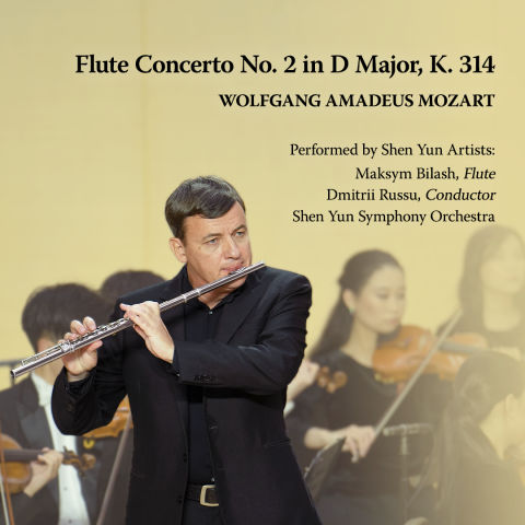 The Music of Shen Yun – Shen Yun Zuo Pin (Shen Yun Creations)