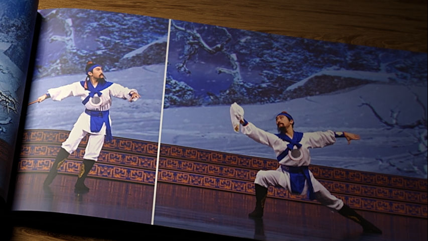 Backstory: Outlaw of Mt. Liang | Culture & Traditions