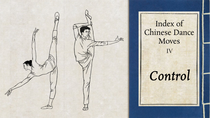 Index of Chinese Dance Moves - Control