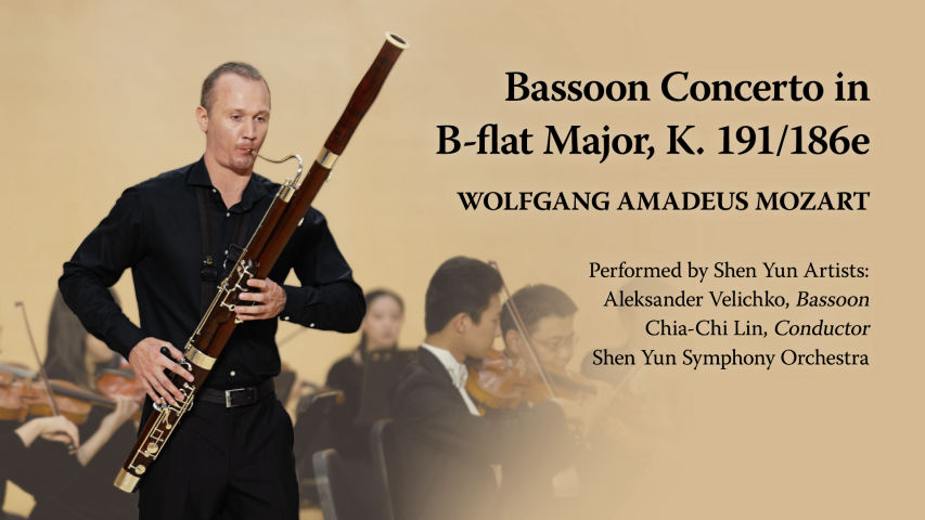 Mozart: Bassoon Concerto in B-flat Major, K. 191/186e