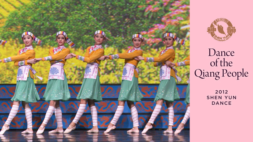 Early Shen Yun Pieces: Dance of the Qiang People (2012 Production)