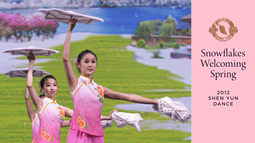 Những vở diễn ban đầu của Thần Vận: Hoa tuyết đầu xuân (Sản xuất năm 2012)