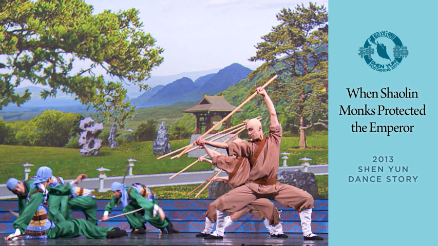 Early Shen Yun Pieces: When Shaolin Monks Protected the Emperor (2013 ...