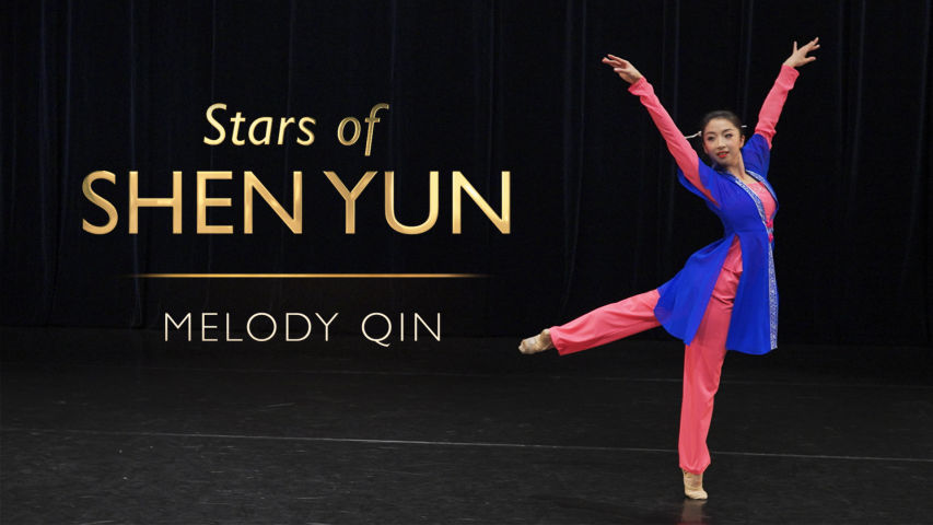 Stars of Shen Yun: Melody Qin