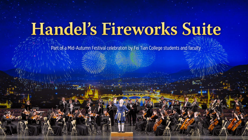Handel - Music for the Royal Fireworks - Overture (Excerpts)