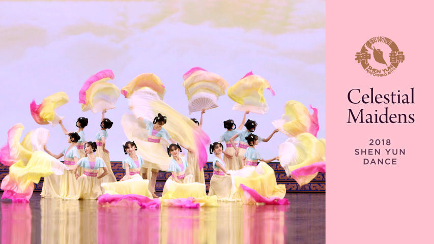 Early Shen Yun Pieces: Celestial Maidens (2018 Production)