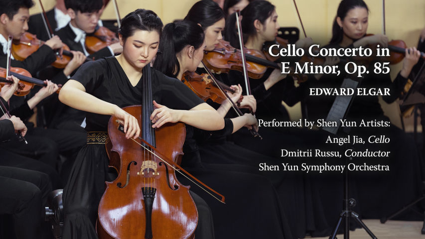 Elgar: Cello Concerto in E Minor, Op. 85