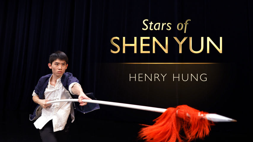 Stars of Shen Yun: Henry Hung